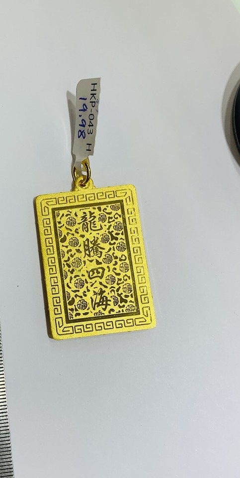 24k Yellow Gold Rectangle Dragon Diamond Cut Pendant 19.97Grams | eBay