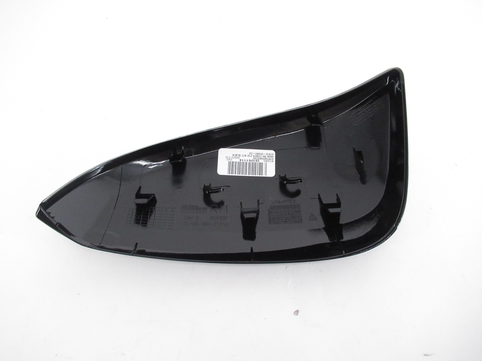 Genuine OEM Toyota 87915-0E040-C0 Passenger Side Mirror Cover 2014-19 ...