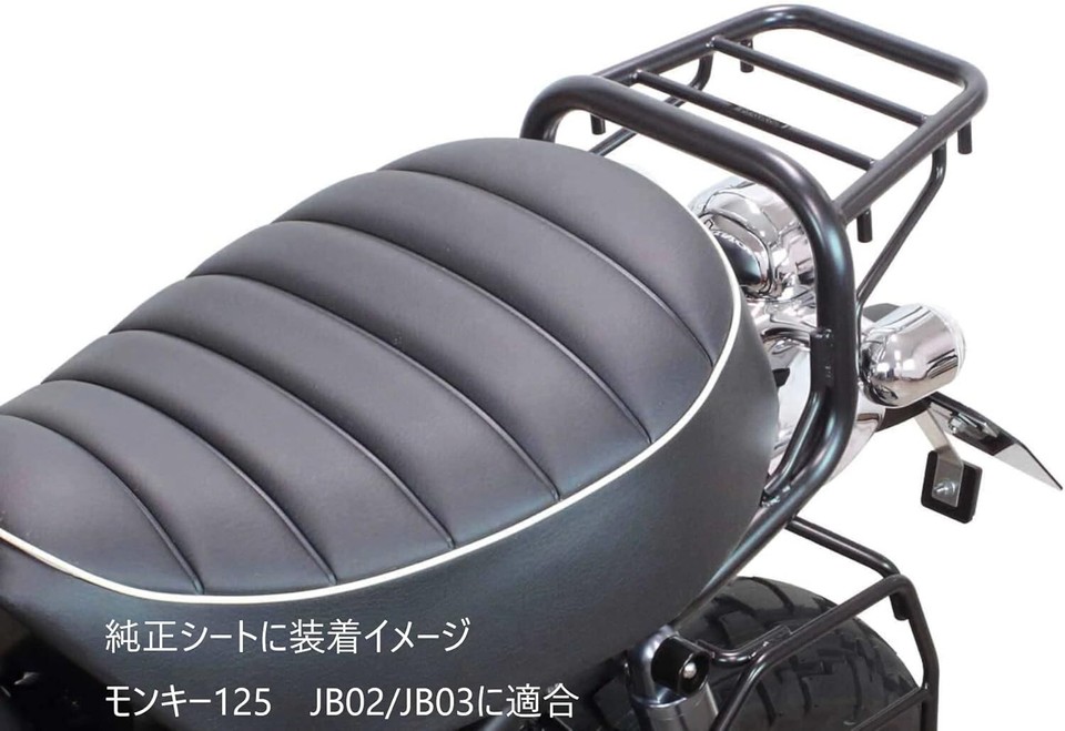 New SP Takegawa Monkey 125 JB02/JB03 Large Rear Carrier Black Paint 09 ...