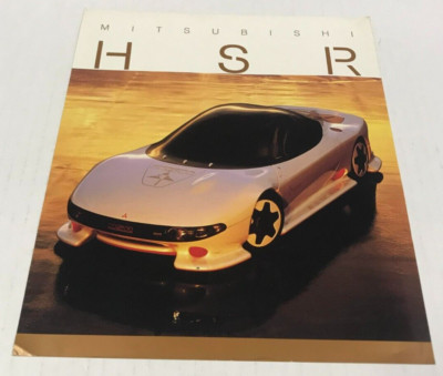Vintage Mitsubishi Motors HSR Advanced Research Flyer Concept Salesman ...