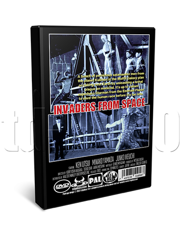 Invaders from Space (1965) Ken Utsui Starman Sci-Fi Movie on DVD | eBay