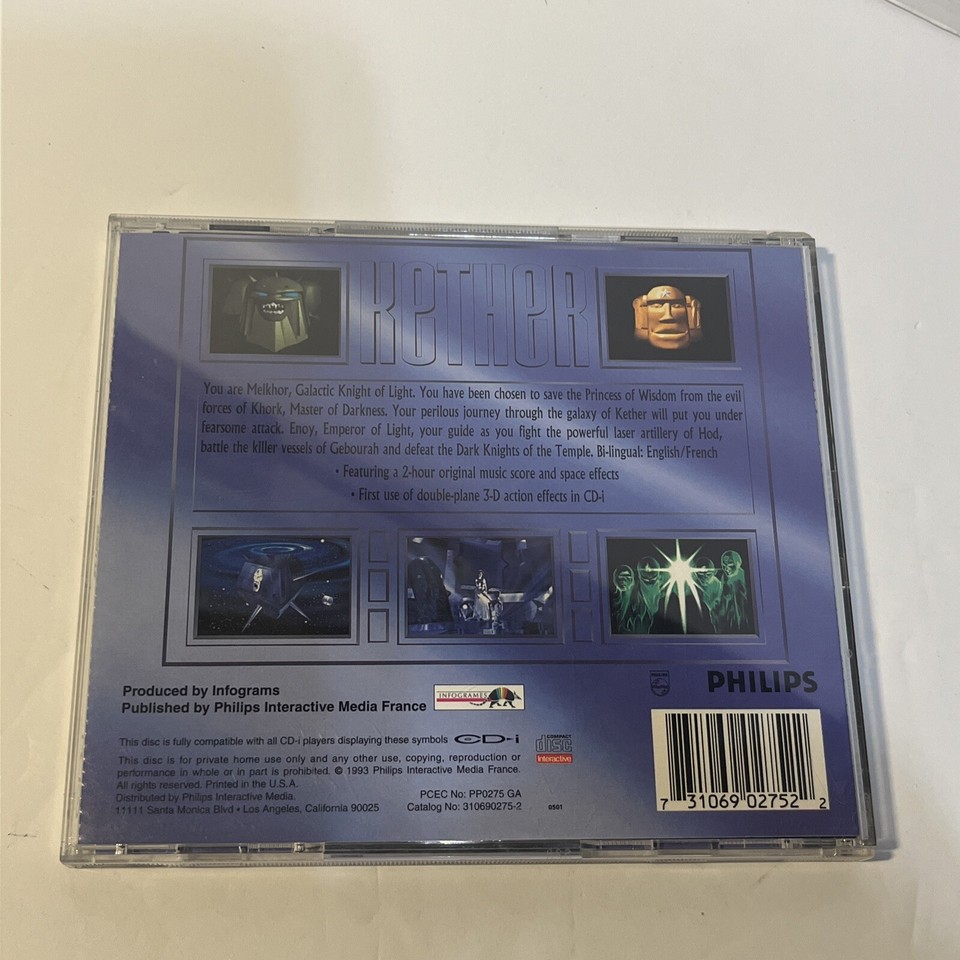 Kether (Philips CD-i, 1993) Missing Slip Cover compact disc interactive ...