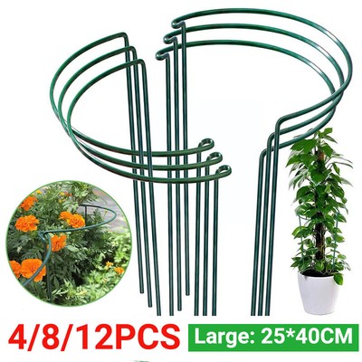 8/12X Round Metal Plant Supports Stake For Peonies Hydrangea Strong ...