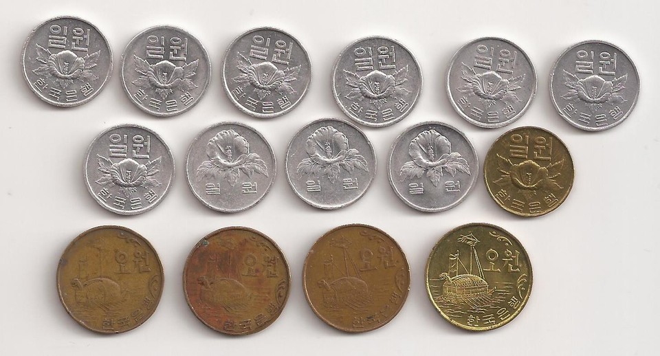 Korea-South 15 coins 1967-1985 all different & listed #2 | eBay