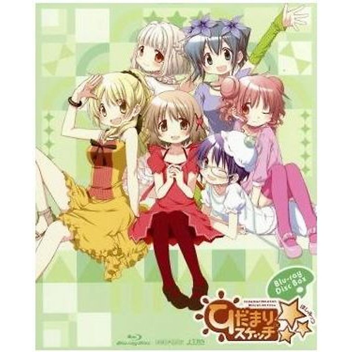 Hidamari Sketch × Blu-ray Disc BOX (Blu-ray Disc) Aoki Ume (original ...