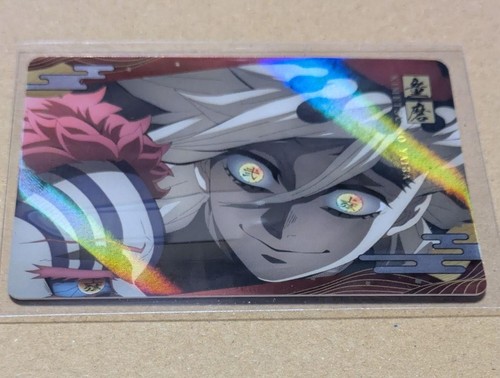 Demon Slayer All Kira Card - Doma | eBay