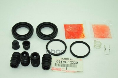 04479-12230 Toyota Cylinder kit, disc brake, rear 0447912230, New ...