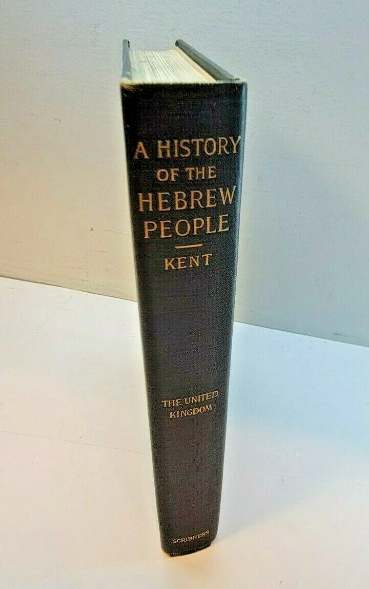 Hebrew People History