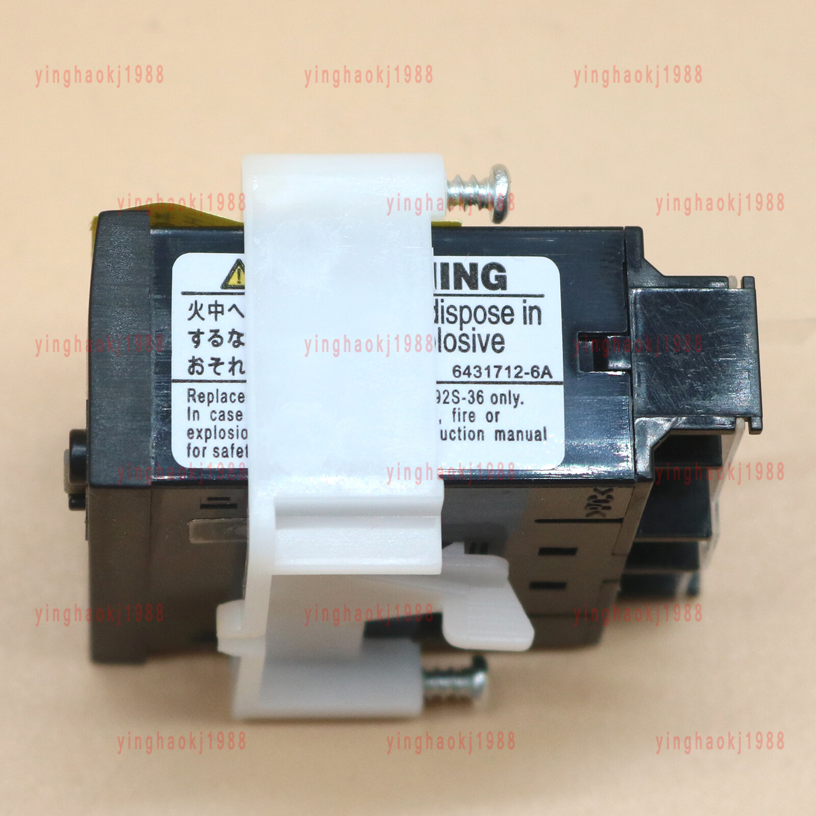 H7EC-N-B Omron H7ECNB New Total Counter In Box Spot Stock | eBay