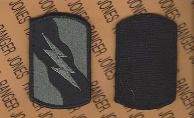 US ARMY 155th Armored Brigade ACU uniform patch m/e | eBay