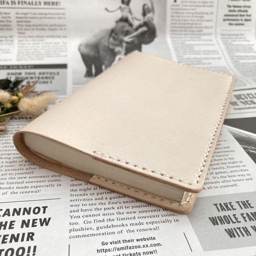 Genuine Leather Book Cover Paperback Size Natural | eBay