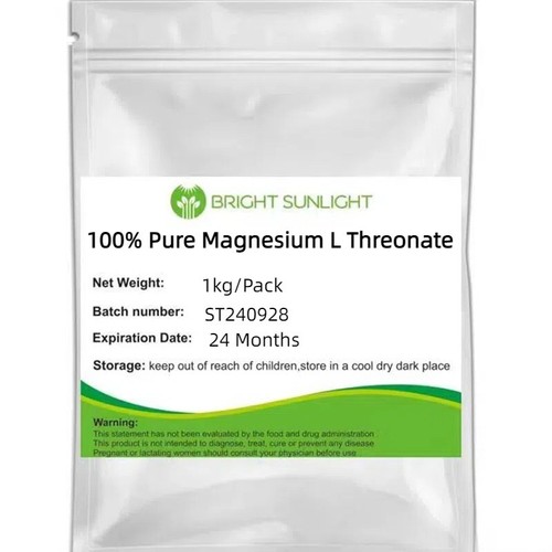 100% Pure Magnesium L Threonate Powder Vegan 1000g（1kg） - Non-GMO ...