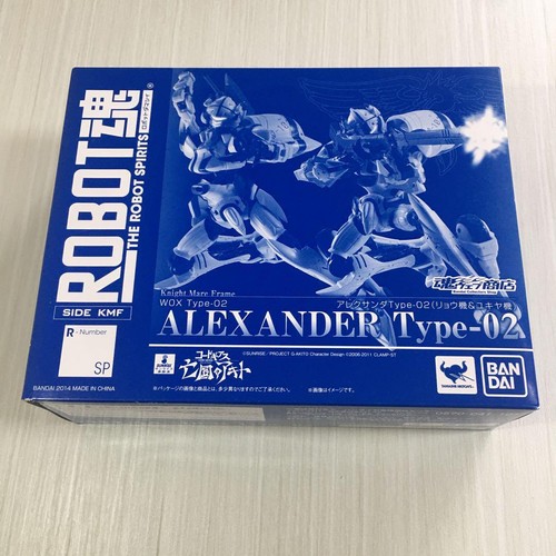 Bandai Robot Spirits Alexander Type-02 Ryo & Yukiya Code Geass Akito ...