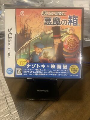 Japanese Nintendo DS Professor Layton and the Diabolical Box CIB US ...