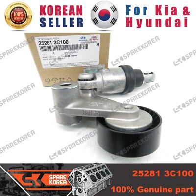 Genuine/OEM 252813C100 TENSIONER ASSY for Hyundai Equus (Centennial) | eBay