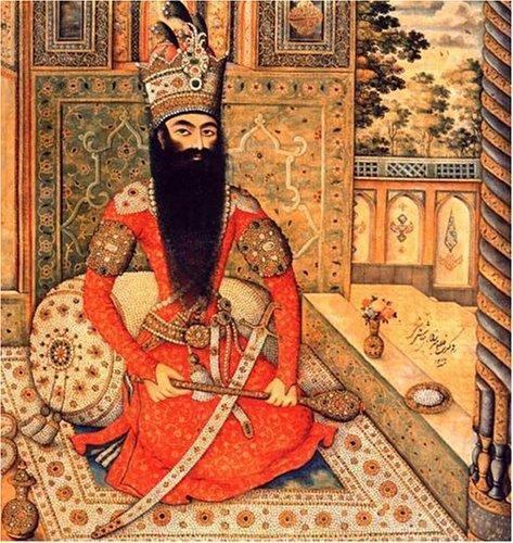 Qajar Portraits : Figure Paintings from Nineteenth Century Persia by ...