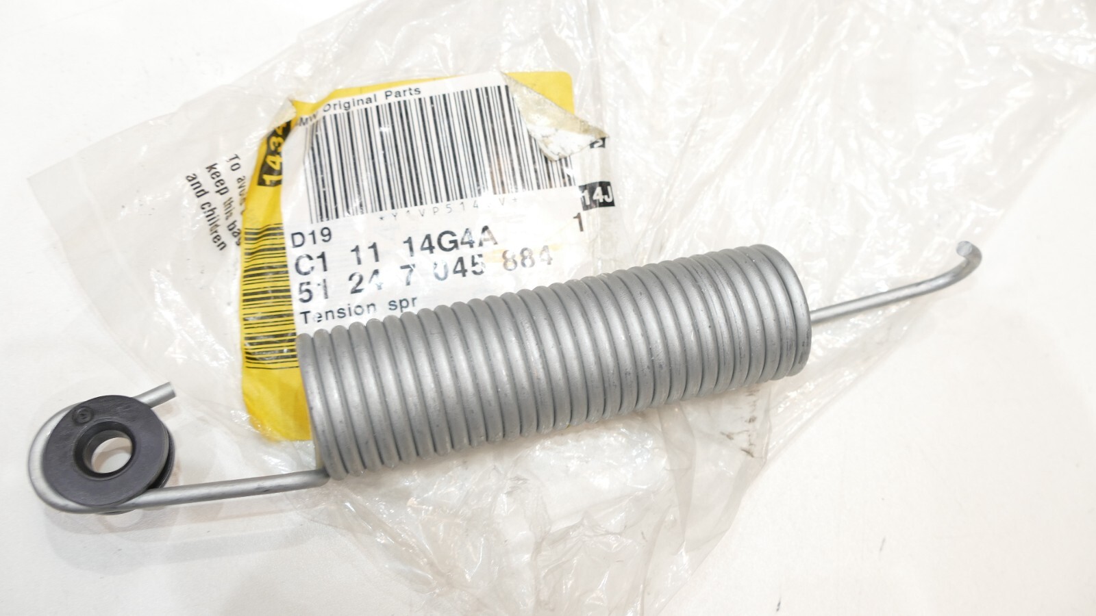 BMW 5 SERIES E60 520D M SPORT BOOT LID TENSION SPRING 51247045884 for ...