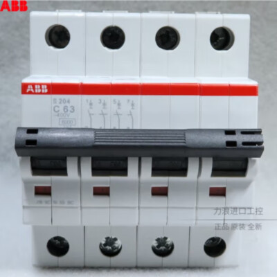 ABB miniature circuit breaker C type 6kA 4P S204-C63 63A | eBay