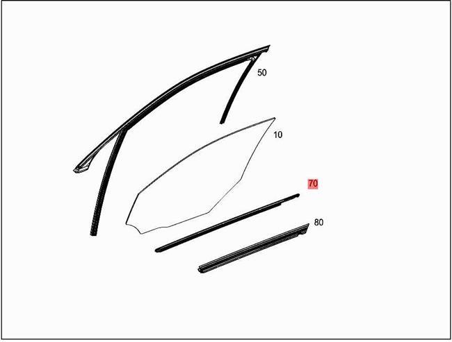 Genuine Sealing Rail Mercedes S212 W212 Sedan Wagon 2127250665 | eBay