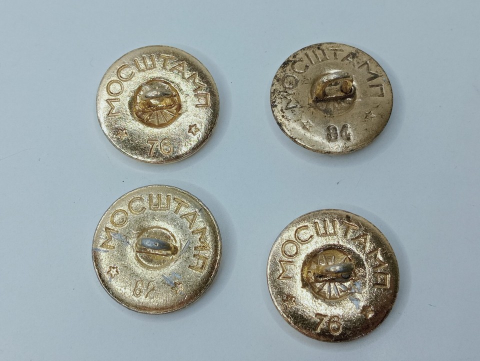 Soviet Vintage Buttons General Uniform USSR Collectible Rare Military ...