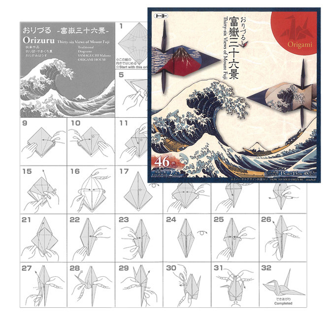 Japanese Origami Folding Paper 6" 36 Views of Mount Fuji 48 Sheets Made ...