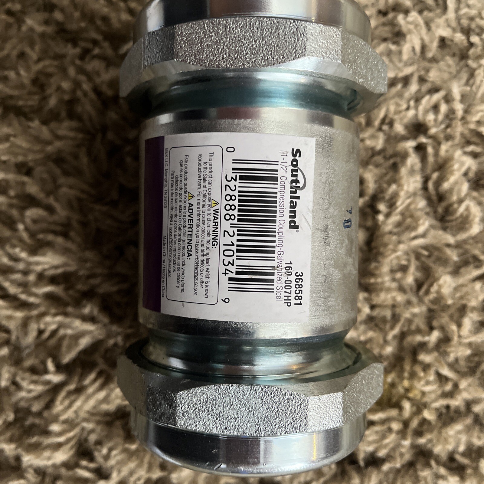 Galvanized Pipe Repair Coupling 1-1/2-In. Compression -160-007HP for ...