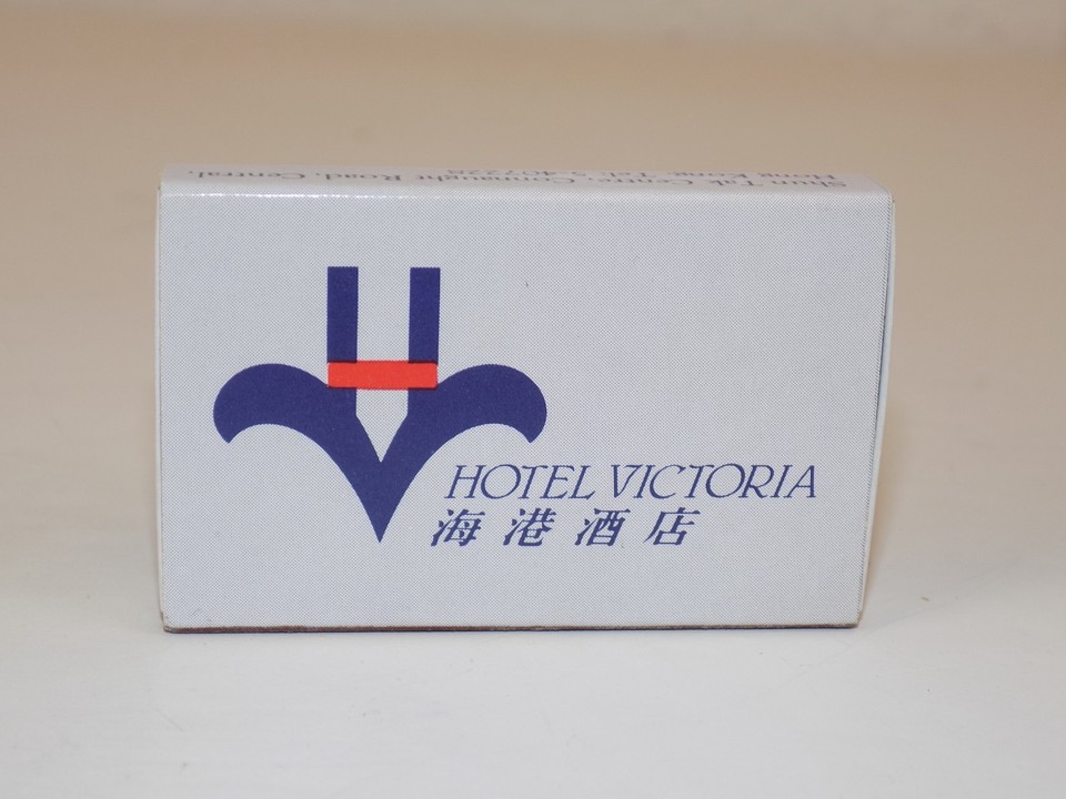 Vtg MatchBOX Hotel Victoria HONG KONG Advertising Matches Matchbook ...