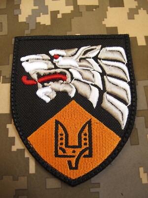 SOF SPECIAL OPS UKRAINE PATCH CHEVRON UKRANIAN ARMY / QUALITY ! / | eBay