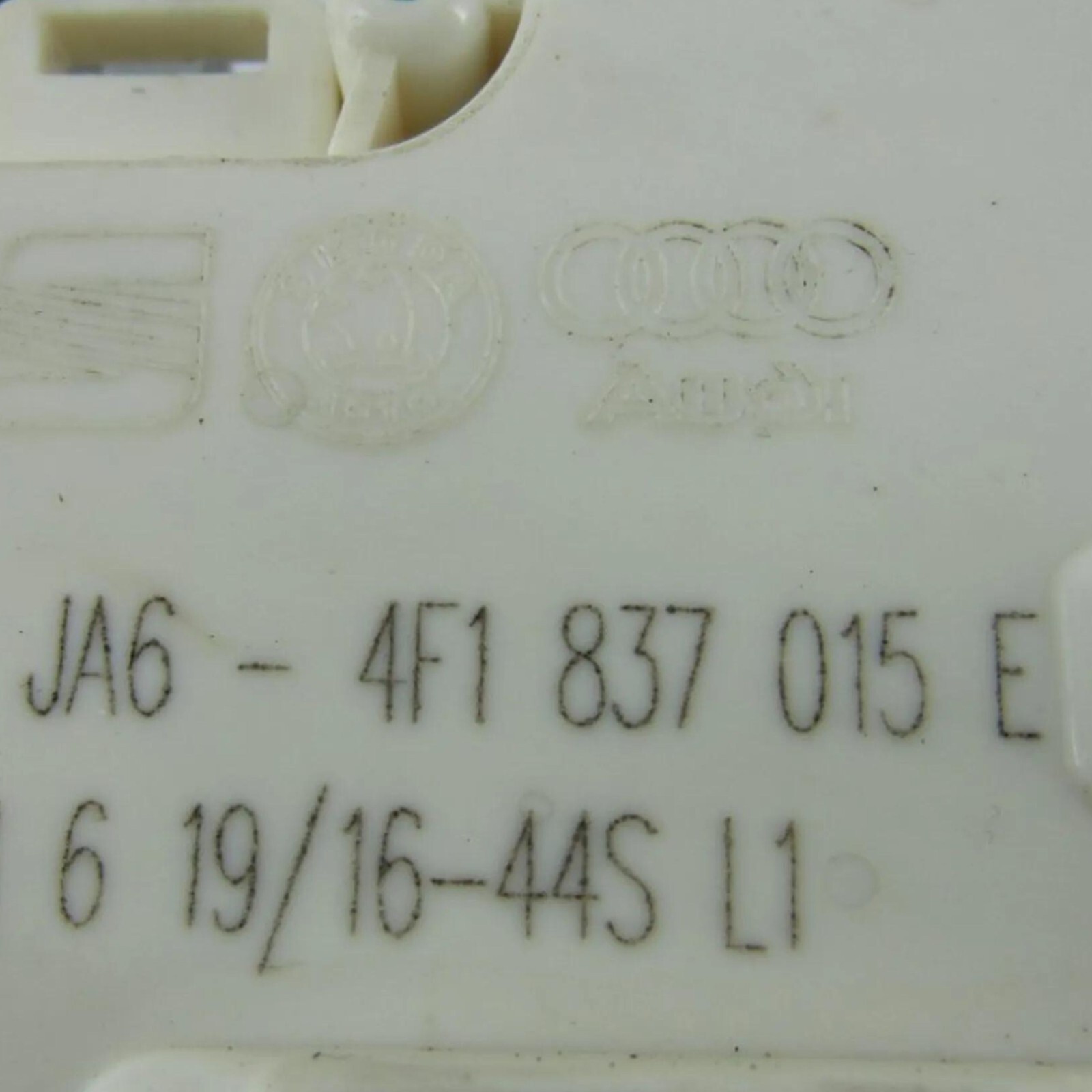 4F1837015E Front Door Lock Audi A6 S6 C6 4F 2007 | eBay