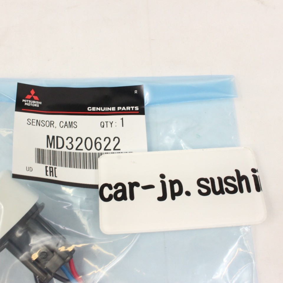 Mitsubishi Genuine SENSOR,CAMSHAFT POSITION MONTERO(MMNA)1991/10 ...