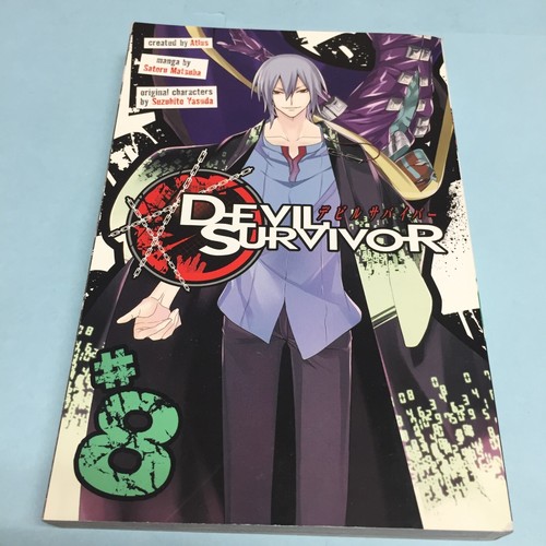 Devil Survivor Volume 8 Manga English Shin Megami Tensei | eBay
