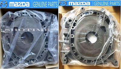MAZDA 89-92 RX-7 FC3S 13B TURBO Rotary Front & Rear Side Housing Engine ...