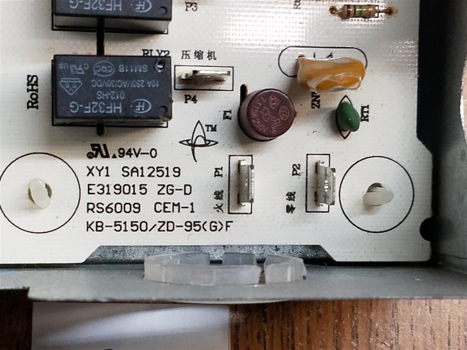 Primo 601258 Water Dispenser Parts Model 601258 - 70 Choices | eBay