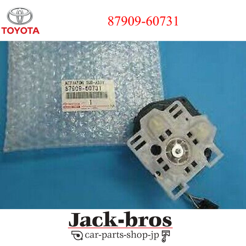 TOYOTA genuine OEM outter (LH) Side Rear View Mirror Motor Actuator ...