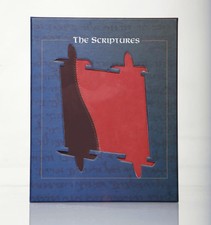 The Scriptures - Institute for Scripture Research 2003 Hardcover for ...