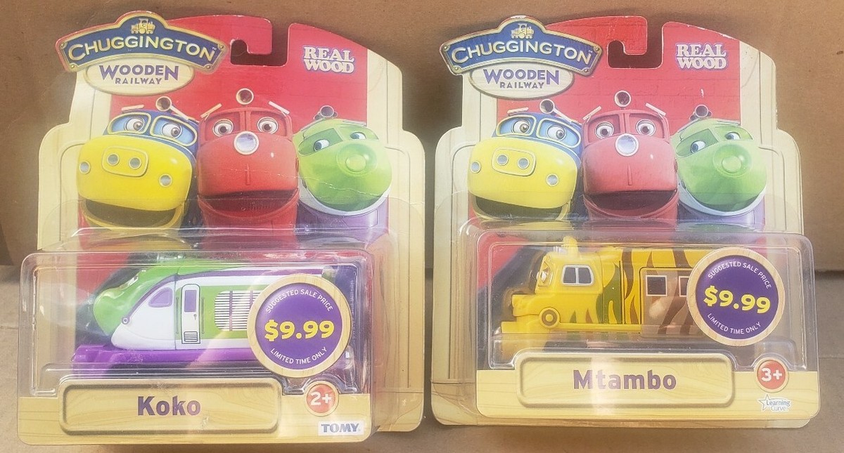 Wooden Toy Trains Koko