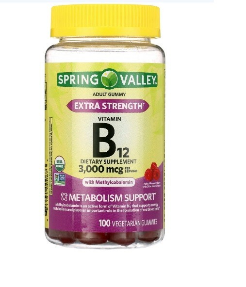 Spring Valley Vitamin B12 Vegetarian Gummies Raspberry 3000mcg 100 ...
