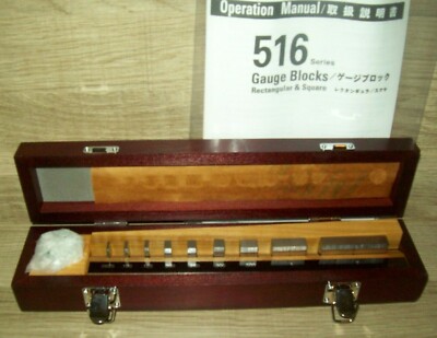 Gauge Blocks - Micrometer Set