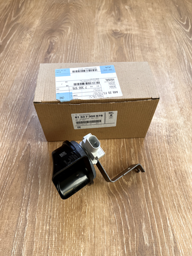 NEW GENUINE BMW 1 2 3 4 SERIES AIR HORN LOW FREQUENCY ELECTRIC ...