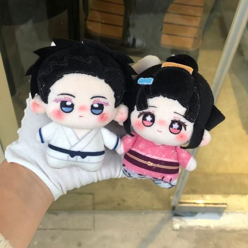 10cm Anime Koyuki Akaza Douma Kokushibo Cotton Plush Doll Keychain ...