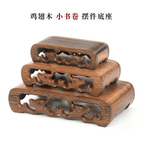 3PC Hard Wood Stand of Netsuke,Snuff bottle,Carving Display | eBay