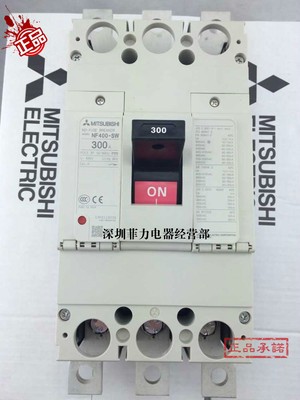 1PCS NEW For Mitsubishi NF400-SW 300A 3P Circuit Breaker | eBay