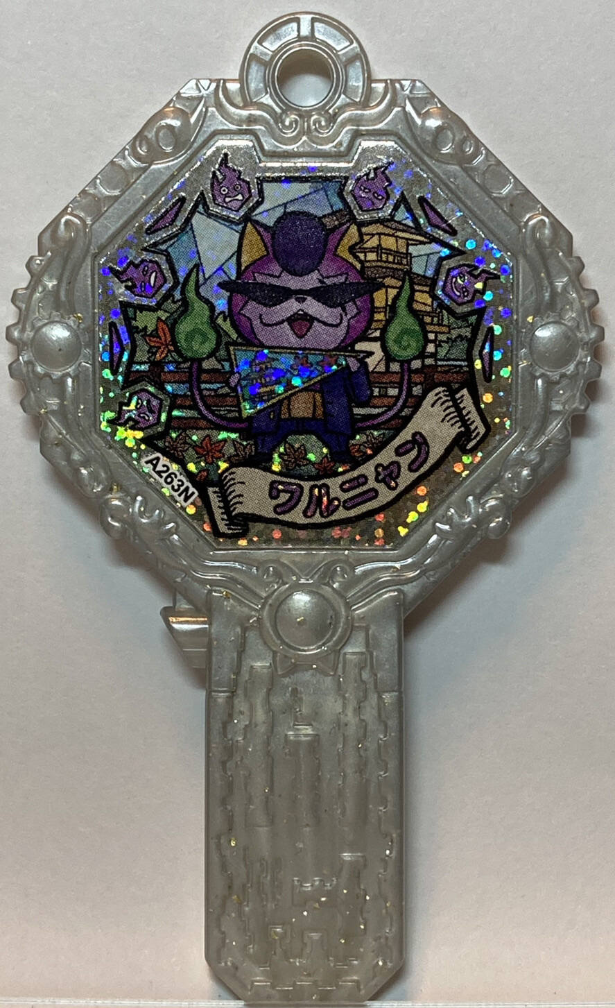 YoKai Watch Yo-kai Ark Baddinyan Japanese Warunyan | eBay