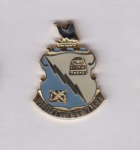 341st MILITARY INTELLIGENCE BN MI crest DUI badge c/b P-23 | eBay