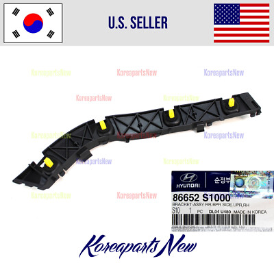 REAR Bumper Bracket Retainer Right PASSENGER ⭐OEM⭐ Hyundai Santa Fe ...