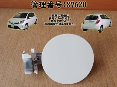 Vitz KSP130 2012 Fuel Tank Lid/Gas Tank Lid PN: 77350-52181 | eBay