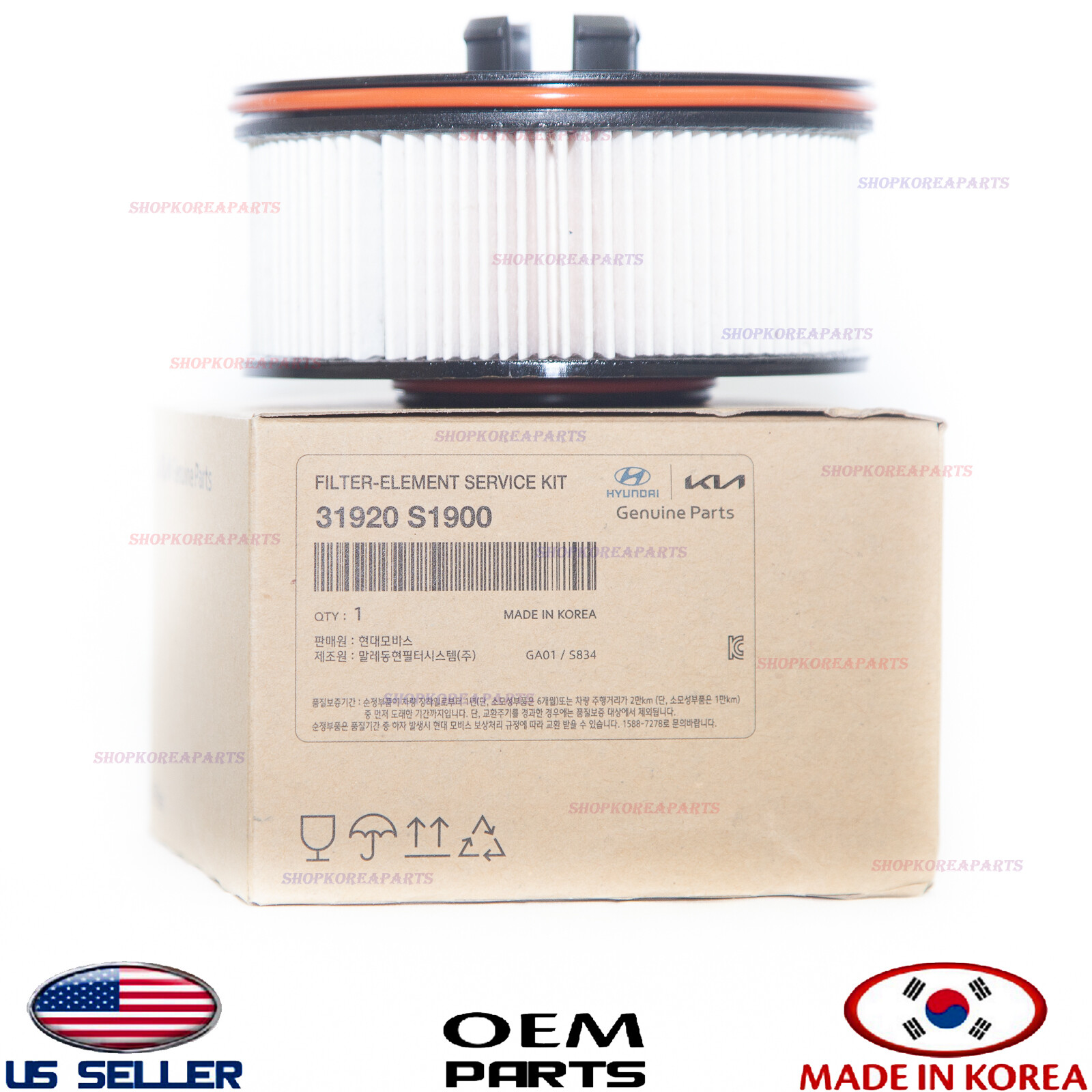 Genuine Diesel Fuel Filter Service Kit ⭐OEM⭐ Hyundai Kia 31920-S1900 | eBay