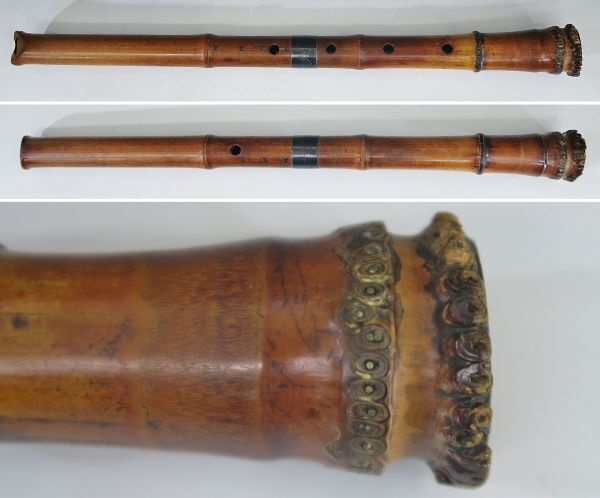 Shakuhachi Japanese flute Instrument Kinko-Ryu Inscribed Chikurei Niin ...