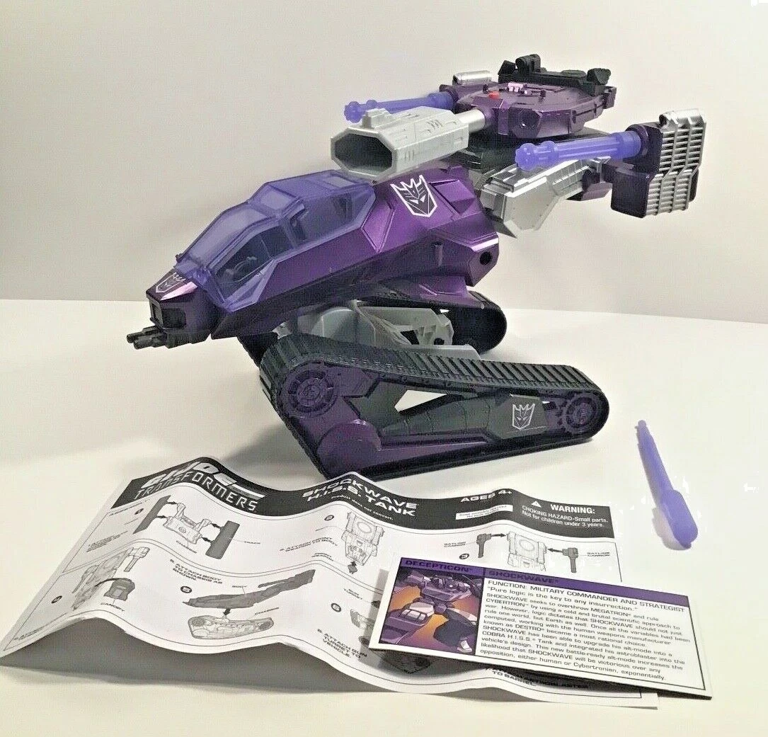 Transformers 3 Shockwave Tank