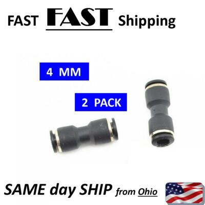 5/32" hose tube push connector pneumatic aor quick union splice adapter ...